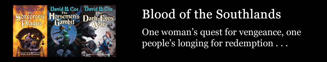 Photo Friday: From the Archives — Beach Photos | David B. Coe, Author ...